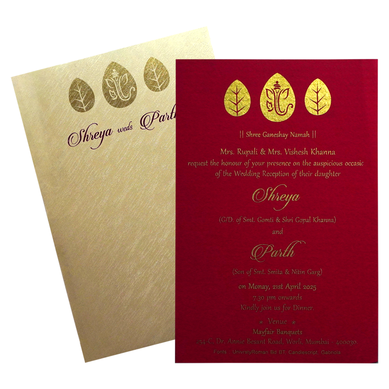 Metallic Beige Single Sheet Invitation Card – King of Cards
